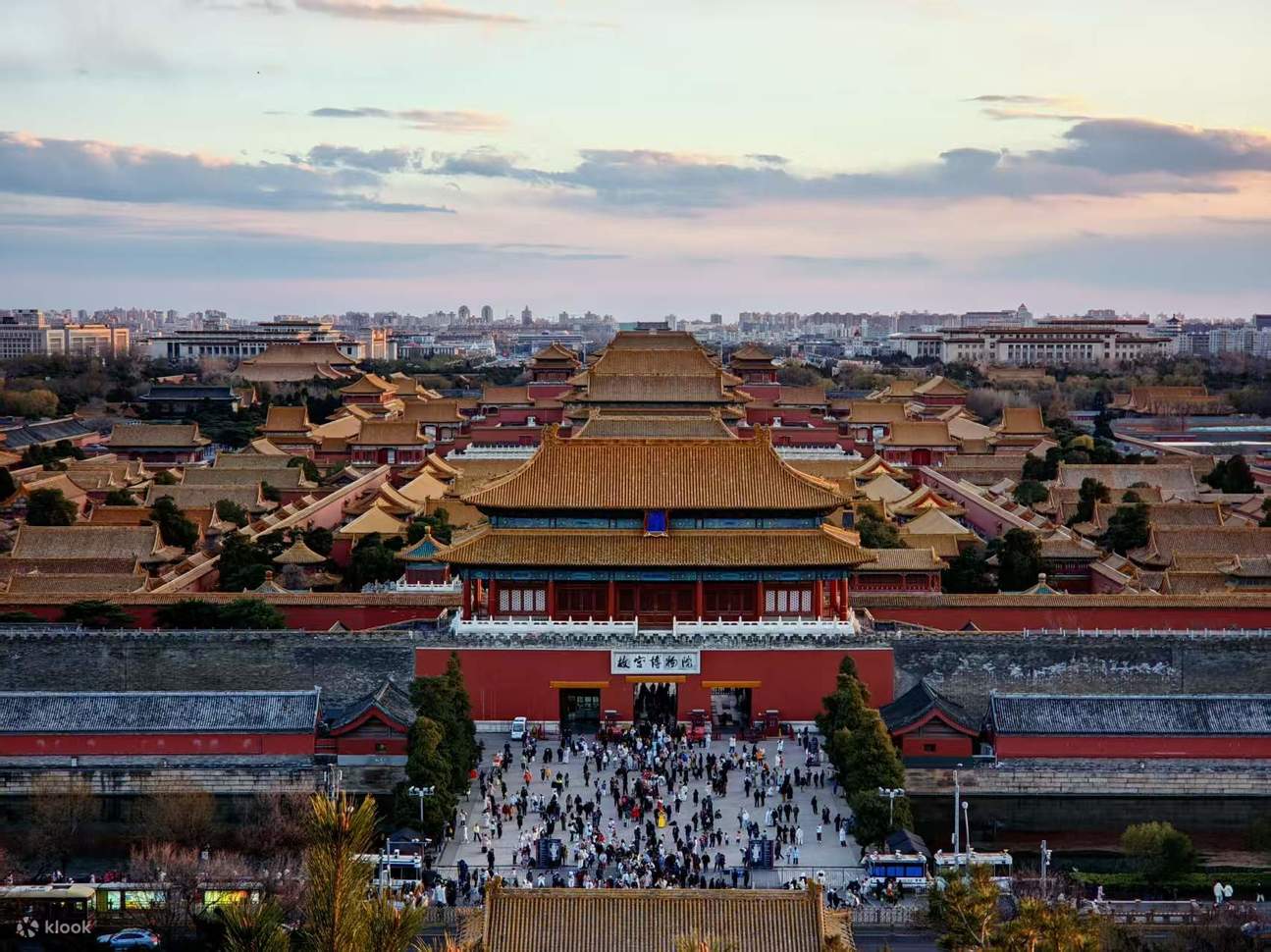 [Lawatan Tersuai Persendirian] Lawatan Peribadi 3 Hari di Beijing ...